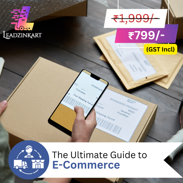 Leadzinkart- The Ultimate Guide to eCommerce – Leadzin